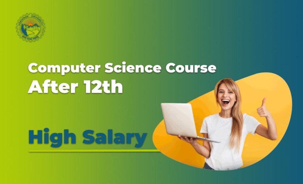 PCB Courses After 12th Without Neet - Haridwar University